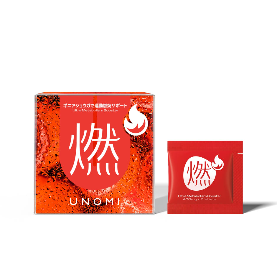 UNOMI（ウノミ）公式｜科学と自然が融合した次世代サプリ